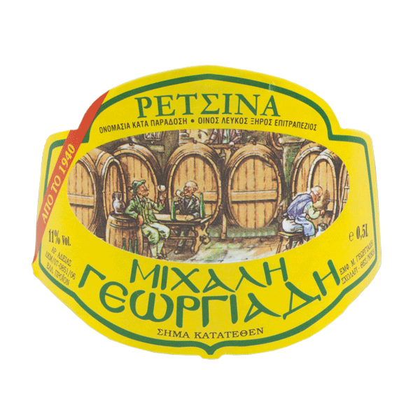 Καθαρισμός υαλοπινάκων στο εργοστάσιο οινοποιίας "Μιχάλη Γεωργιάδη" - | TRUEWORK Facility Solutions